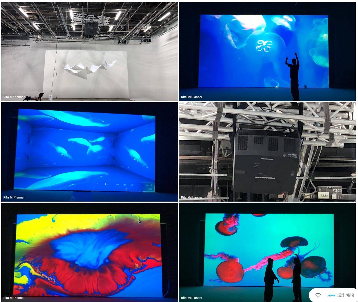 Panasonic 16k Projector Rentals Led Wall For Virtual Background
